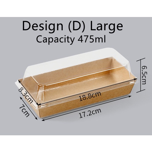 [Premium] Kraft White Paper Square Rectangular Bakery Cake Donut Food ...