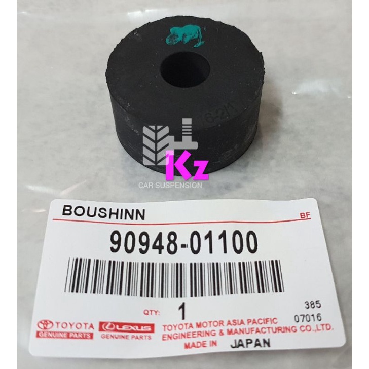 1 SET 4PCS-FRONT ABSORBER MOUNTING BUSH-TOYOTA PRADO/LAND CRUISER ...