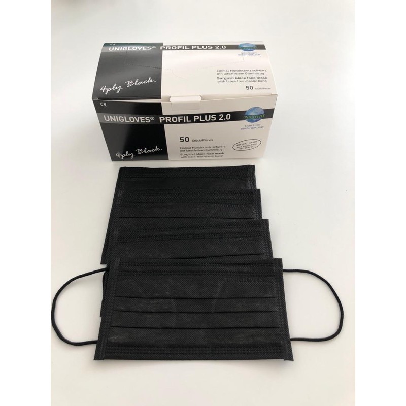 Unigloves 4 Ply Black Surgical Mask(Ready Stock) | Shopee Malaysia