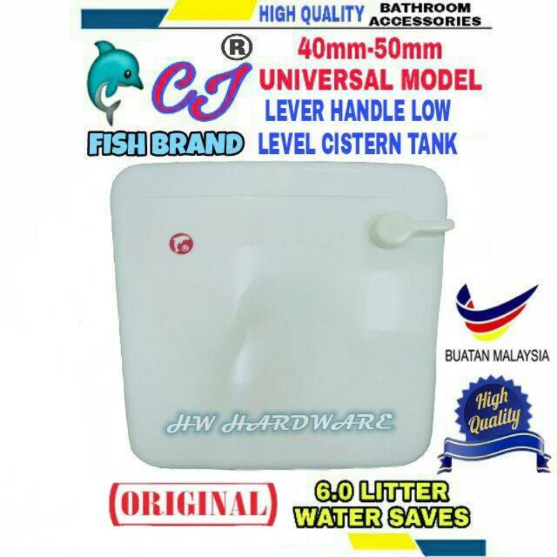 [100% ORIGINAL] FISH BRAND CJ 6L LEVER HANDLE WHITE PVC LOW LEVEL ...