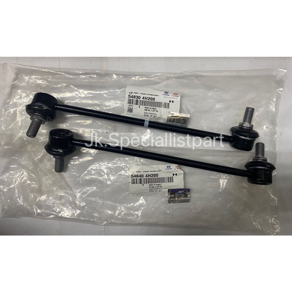 STABILIZER LINK / ABSORBER LINK FRONT LEFT /RIGHT (GENUINE & KOREA) [LH ...
