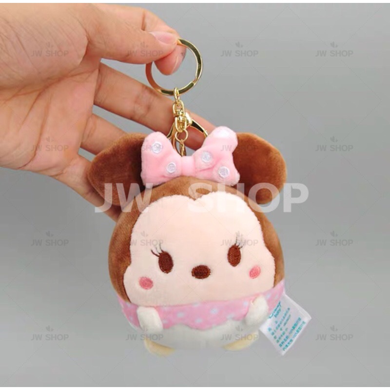 Ufufy Disney Tsum tsum Keychain Tsum tsum pendant Tsum Soft Toy Plush ...