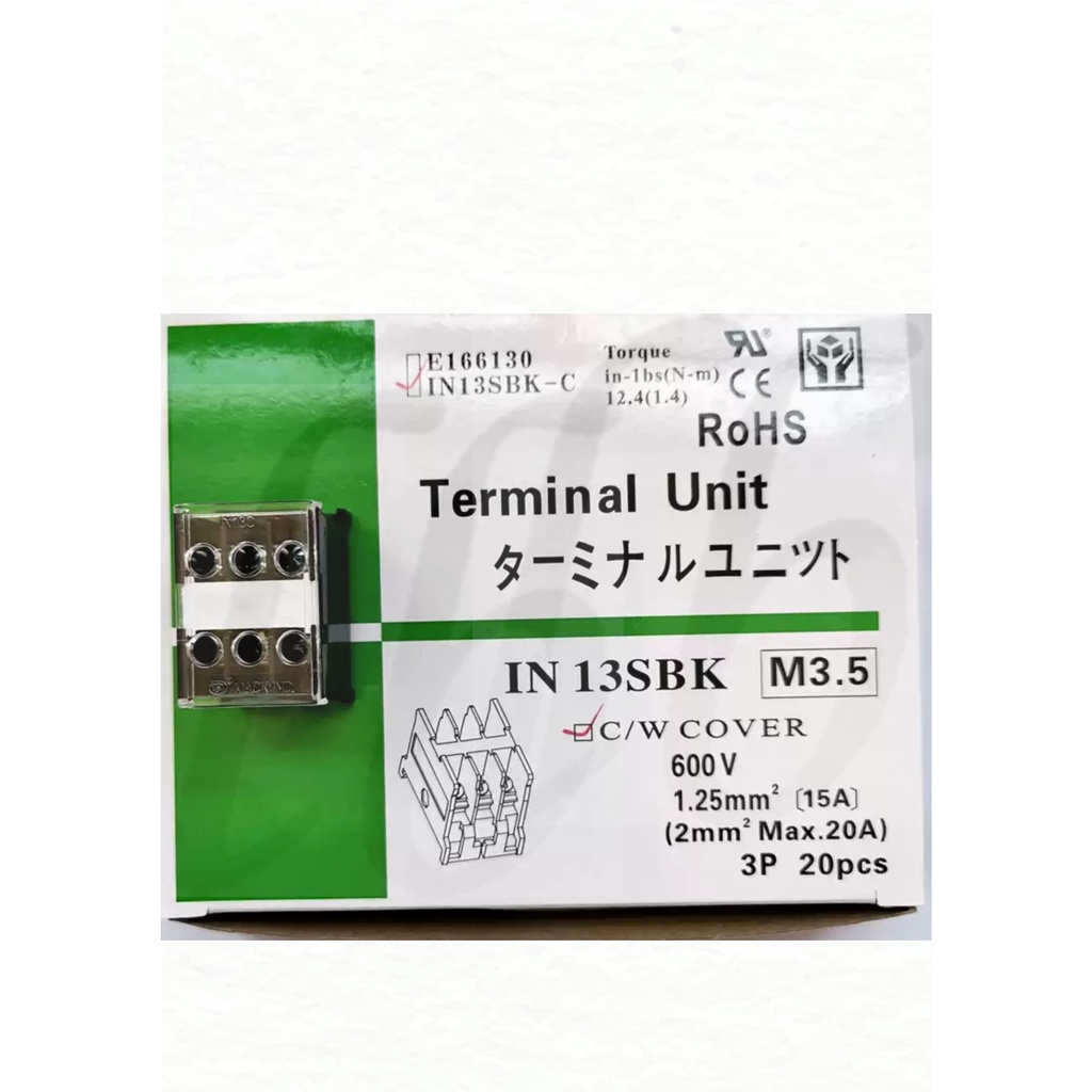 (5 PCS) MACK IN13SBK Rail Mount 20A 3 Pole Terminal Block | Shopee Malaysia
