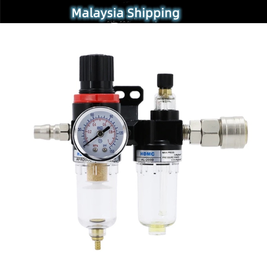 AFC2000 1/4 inch Pneumatic Air Pressure Regulator Moisture Trap Oil ...