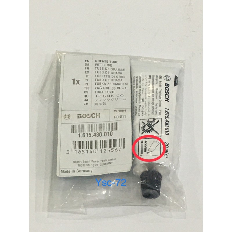 Bosch grease tube 30ml 1 615 430 010 ( FOR CHISEL ) | Shopee Malaysia