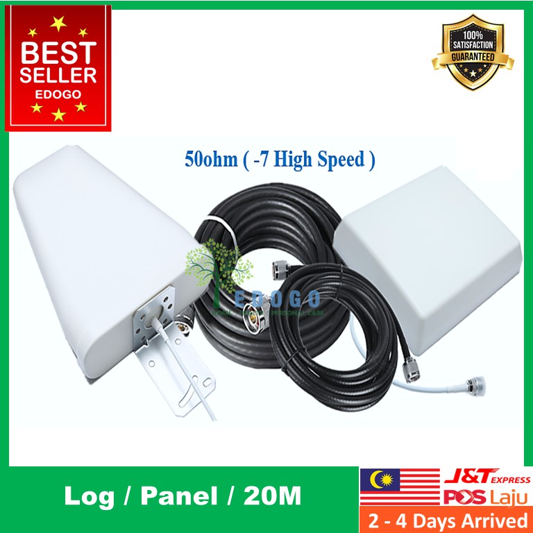 Antenna Full Set 20M 50ohm 50-7 RG8 RG6 LMR400 Coaxial Cable + Indoor ...