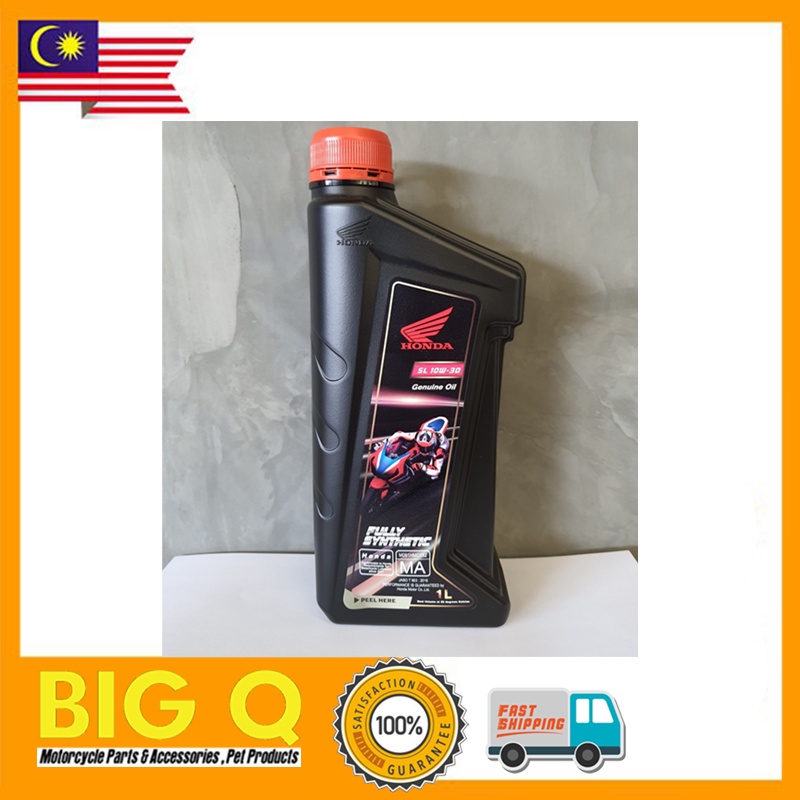 ENGINE OIL HONDA HGO FULLY 10W - 30 | Shopee Malaysia