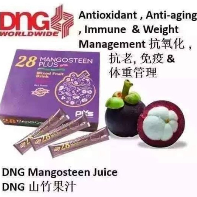 DNG 𝗪𝗼𝗿𝗹𝗱𝘄𝗶𝗱𝗲 𝗠𝗮𝗻𝗴𝗼𝘀𝘁𝗲𝗲𝗻 𝗠𝗶𝘅𝗲𝗱 𝗙𝗿𝘂𝗶𝘁 𝗗𝗿𝗶𝗻𝗸 - DNG Mangosteen contains 28 ...