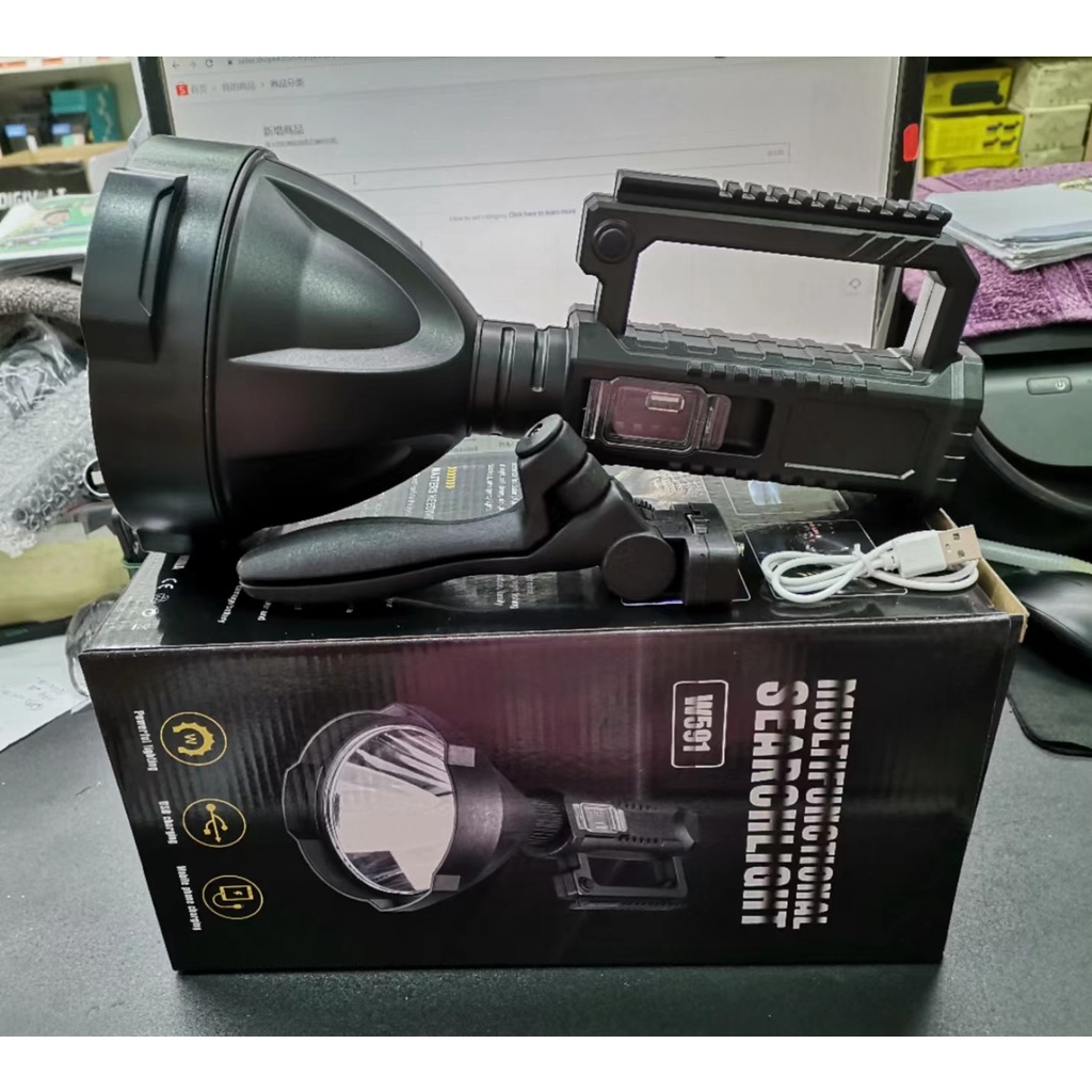 W591 / W590 LED Multifunctional Outdoor SearchLight Klattermlisen ...