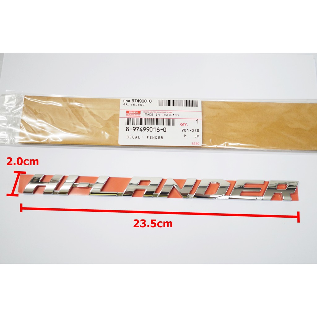 1 Piece HI-LANDER Logo Badge For Car ALL NEW ISUZU D-MAX 2020 | Shopee ...