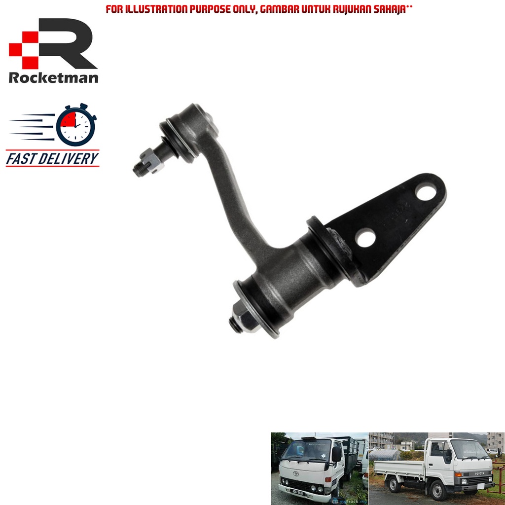 OEM IDLER ARM TOYOTA DYNA LH80 LY100 | Shopee Malaysia
