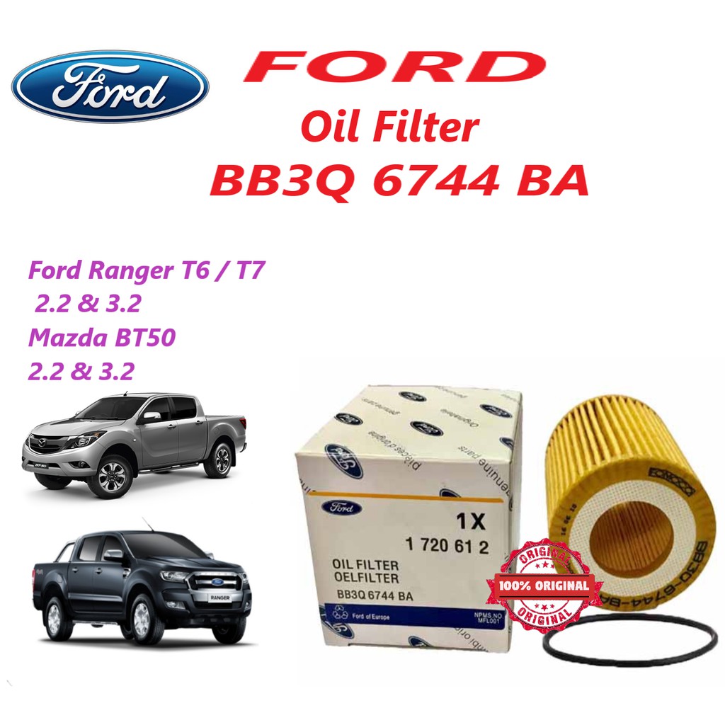 100% ORIGINAL OIL FILTER FORD RANGER T6 2.2 / 3.2 / MAZDA BT-50 (BB3Q ...