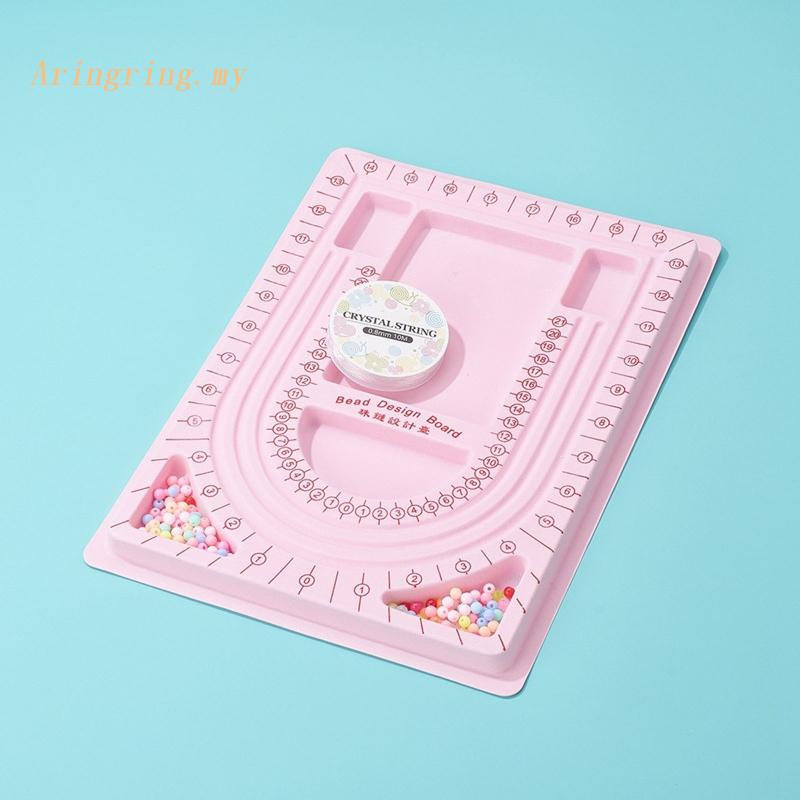 ARIN The Bead Board Grey 3 U Shaped Channels 6 Recessed Compartments ...