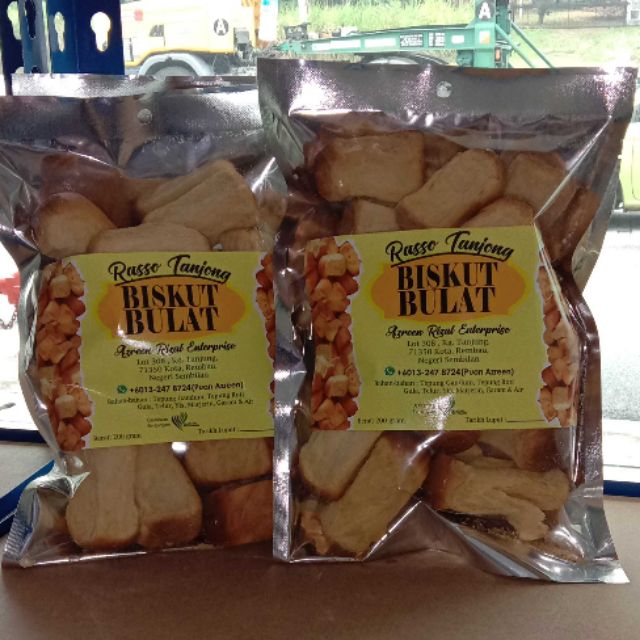 Biskut lutut/ biskut bulat rasso tanjong | Shopee Malaysia