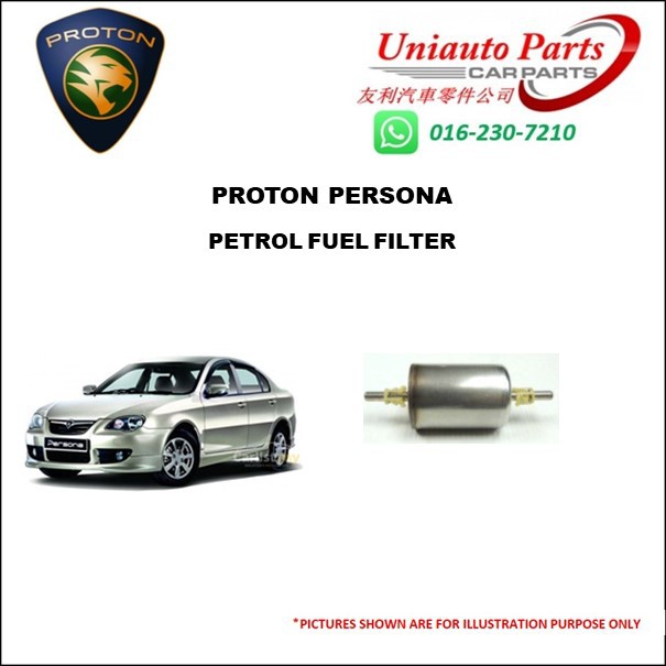 PROTON PERSONA PETROL FUEL FILTER | Shopee Malaysia