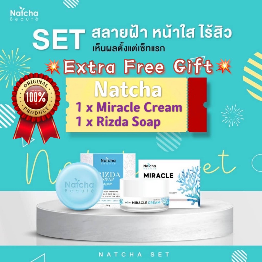 🔥HOT 100%Original THAILAND💥NEW Natcha Miracle Cream + Natcha Raida Soap ...