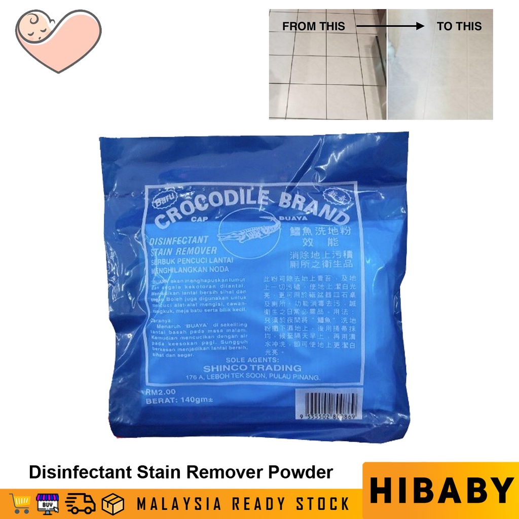 HIBABY Crocodile Brand Disinfectant Stain Remover Powder Cap Buaya ...