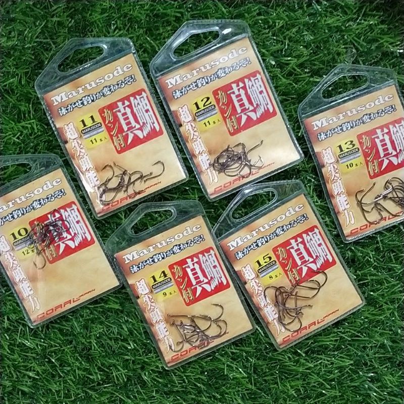 Coral Marusode Hook Mata Kail | Shopee Malaysia