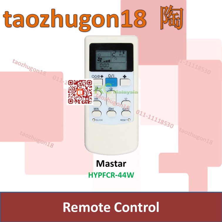 Mastar Air Conditioning Conditioner Aircon Remote Control | HYPFCR-44W ...