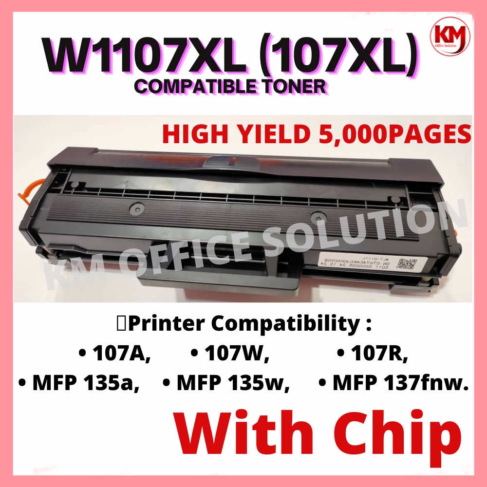 W1107A HIGH YIELD Toner Compatible HP W1107A HP107A W1107X Laserjet ...