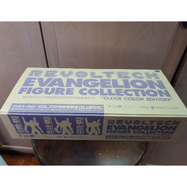 Revoltech Evangelion Exclusive Box Set | Shopee Malaysia