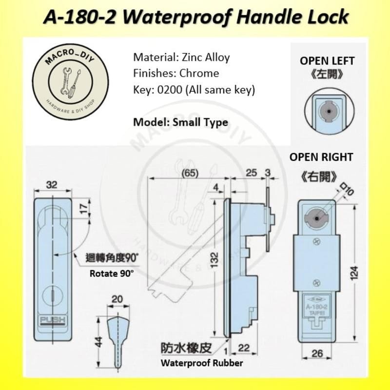 A-180 Waterproof Flush Handle Lock Panel Lock Switchboard Lock ...