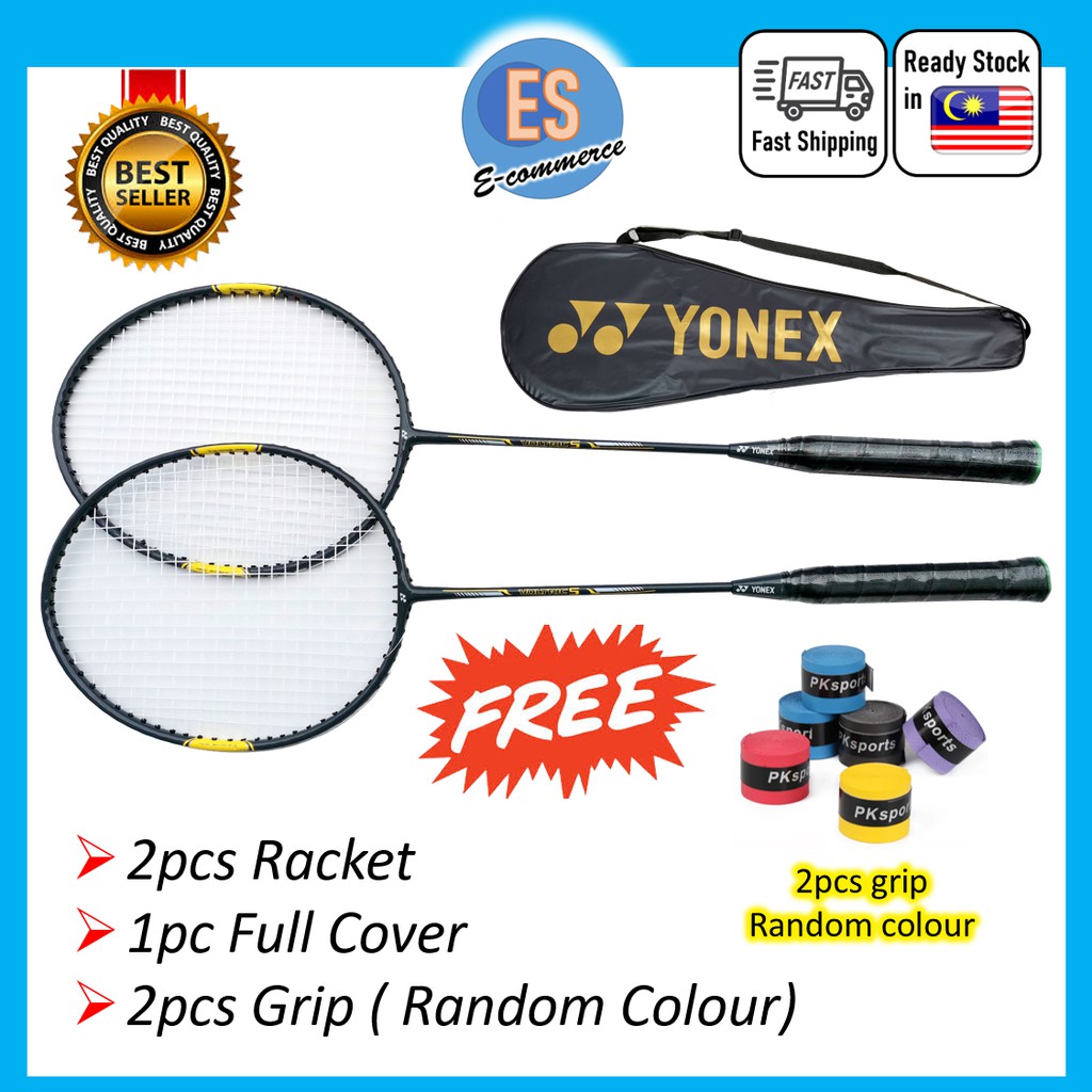 🔥🆂🅰🅻🅴🔥 SUPER VALUE PACK BADMINTON RACKET SET | Shopee Malaysia