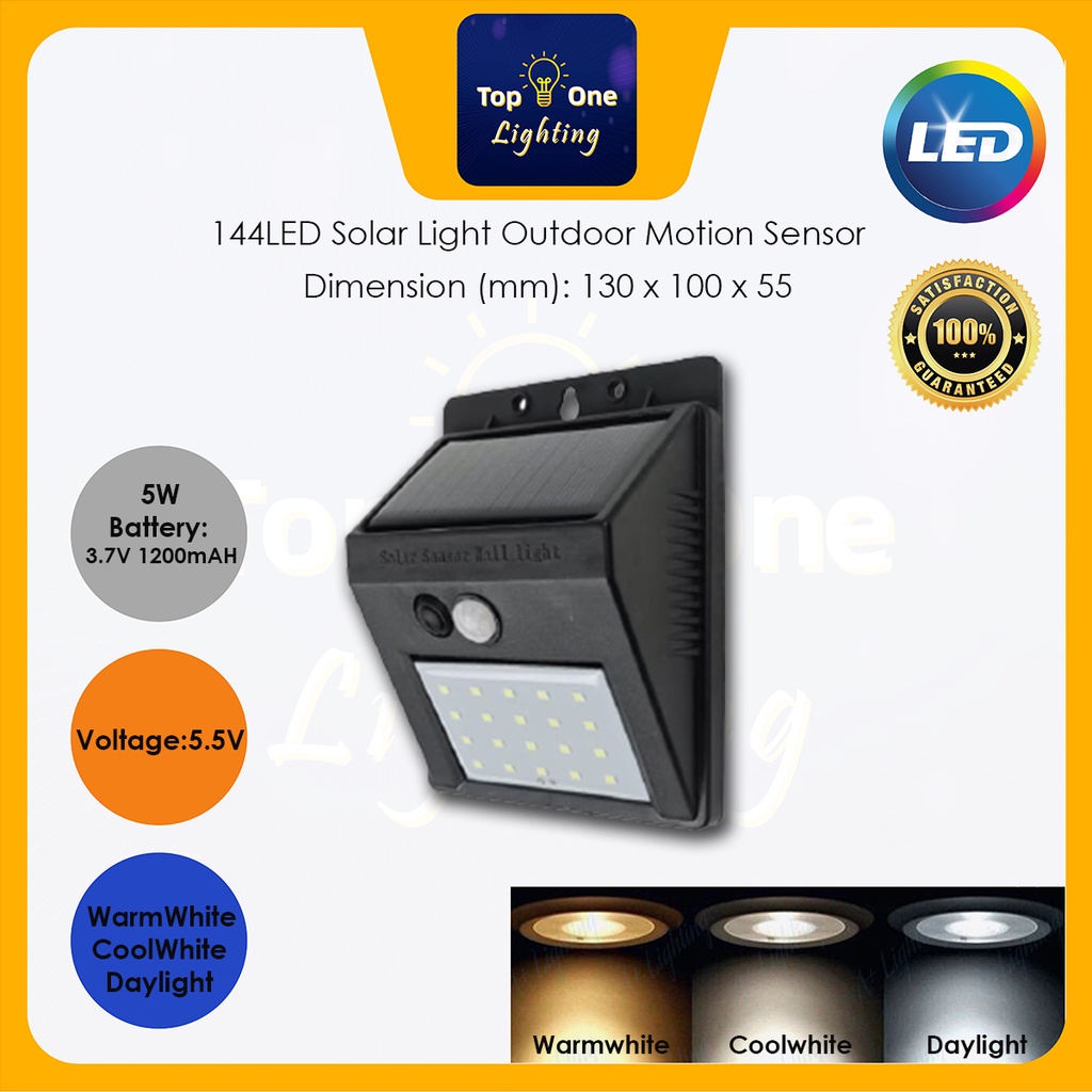 144LED Solar Light Outdoor Motion Sensor PIR Light Auto turn on/off ...