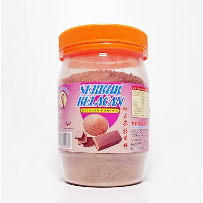 Penang KET HOE belacan powder 200g 100% pure rosted shrimp salt ...