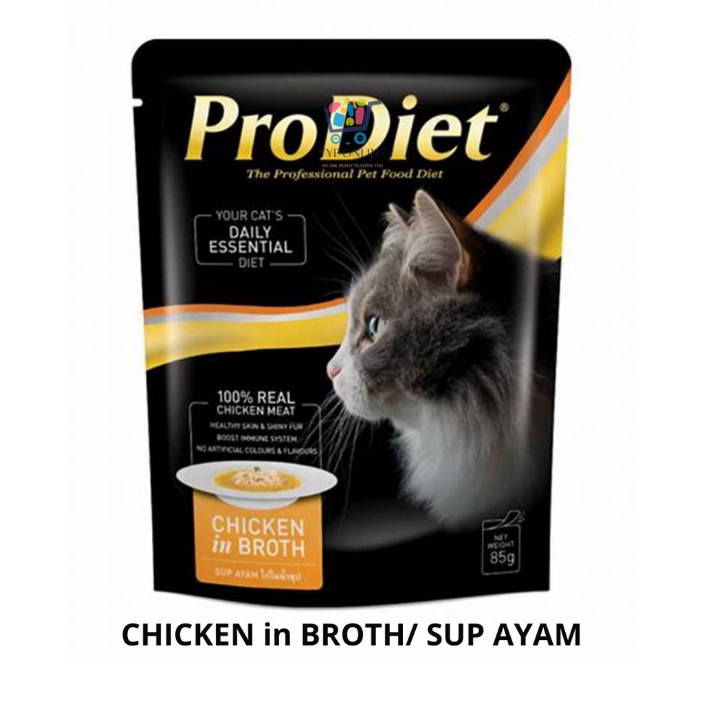 Prodiet Tuna / Chicken In Broth (85G) | Shopee Malaysia