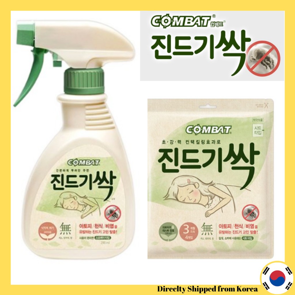 COMBAT Dust Mite Bed Bug Killer, Allergen Relief, Sheet(4pcs) and Spray ...