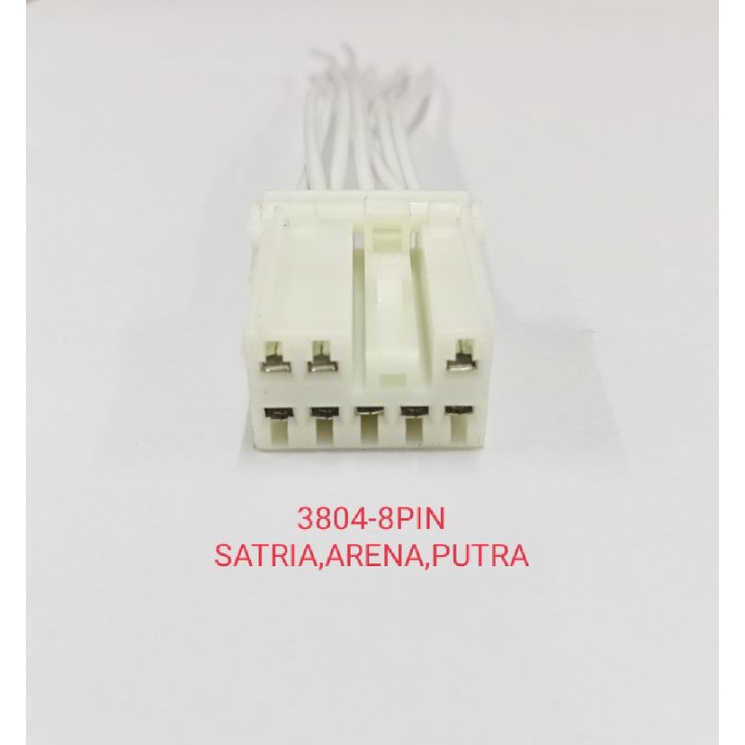 💯HIGH QUALITY POWER WINDOW SWITCH SOCKET SATRIA,ARENA,PUTRA RH SIDE ...
