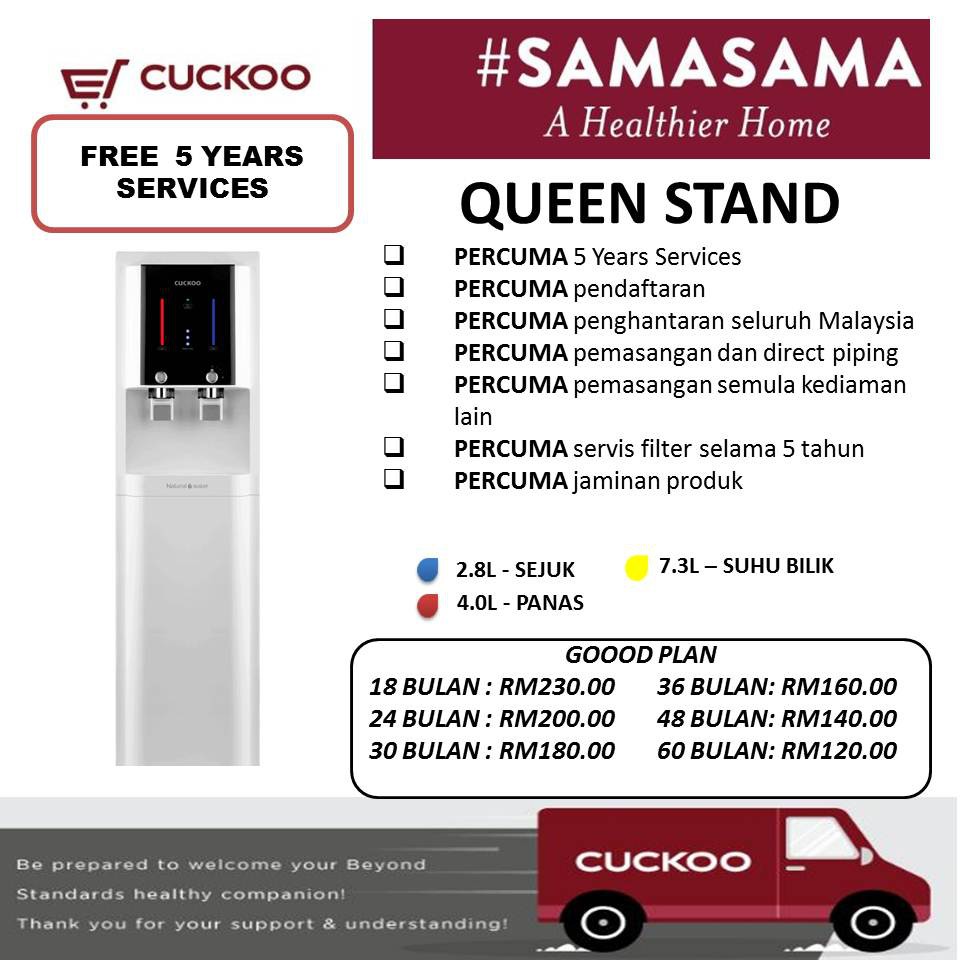 Penapis Air Cuckoo QUEEN STAND | QUEEN STAND Cuckoo Water Purifier ...