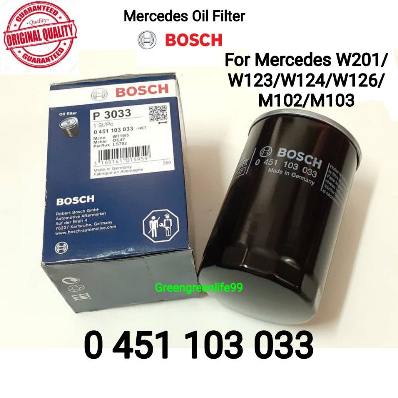 Bosch Oil Filter 0451103033 MERCEDES-BENZ W201 W123 W124 W126 M102 M103 ...