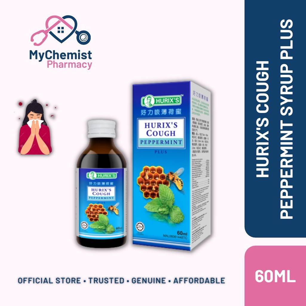 Hurix’s Cough Peppermint Plus 60ml (Ubat Batuk untuk Dewasa ...