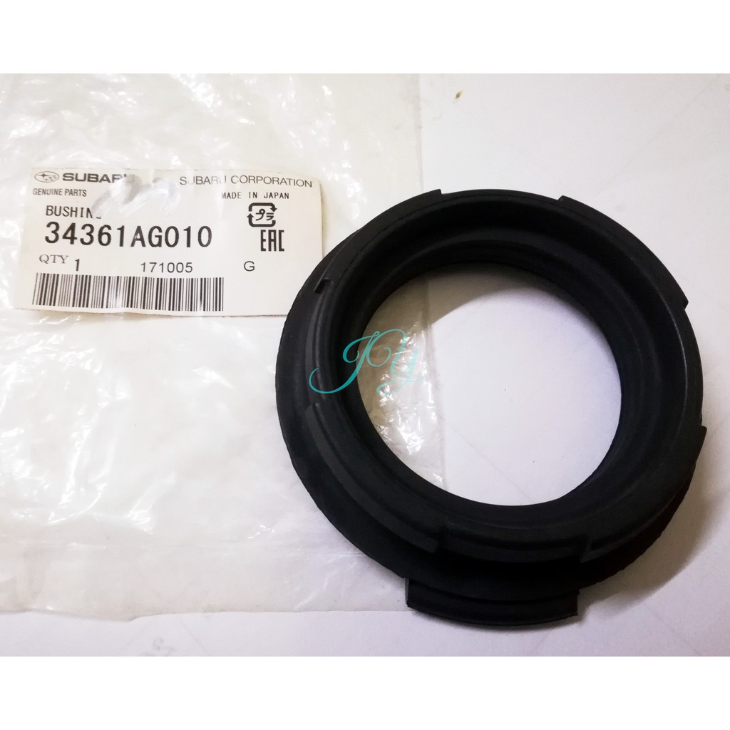 [Original] Subaru XV / Forester Steering Rack Bush Rubber Column ...