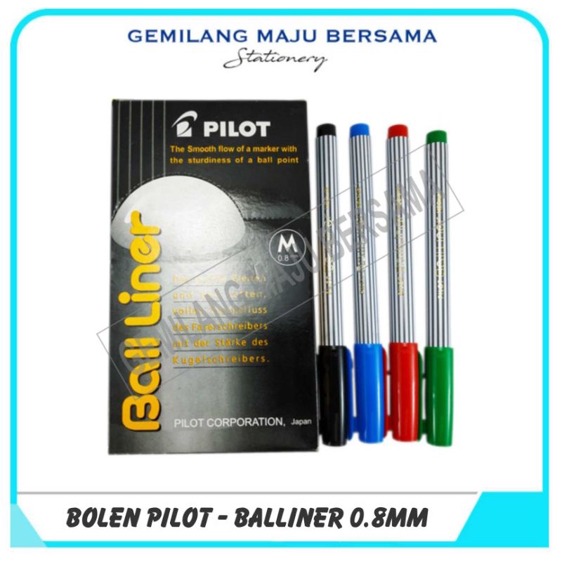 Ballpoint Pen / Gel Ballpoint Pen / Pilot Balliner 0.8mm (Price Per ...