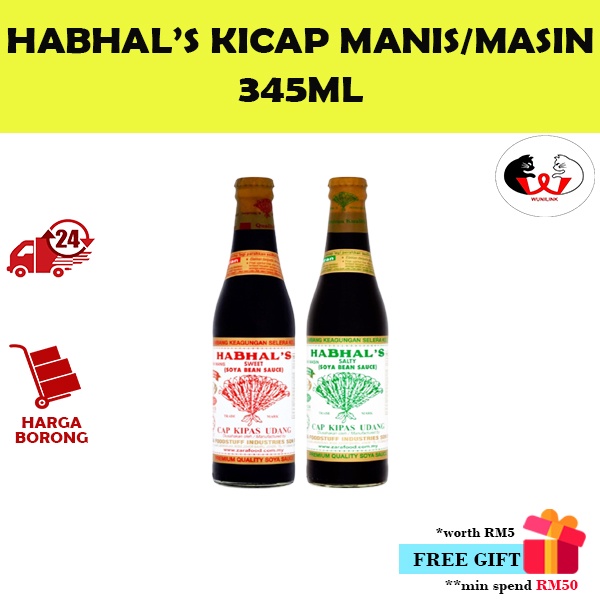 HABHAL’S Kicap Manis/Masin Cap Kipas Udang [345ML/] / HABHAL’S Sweet ...