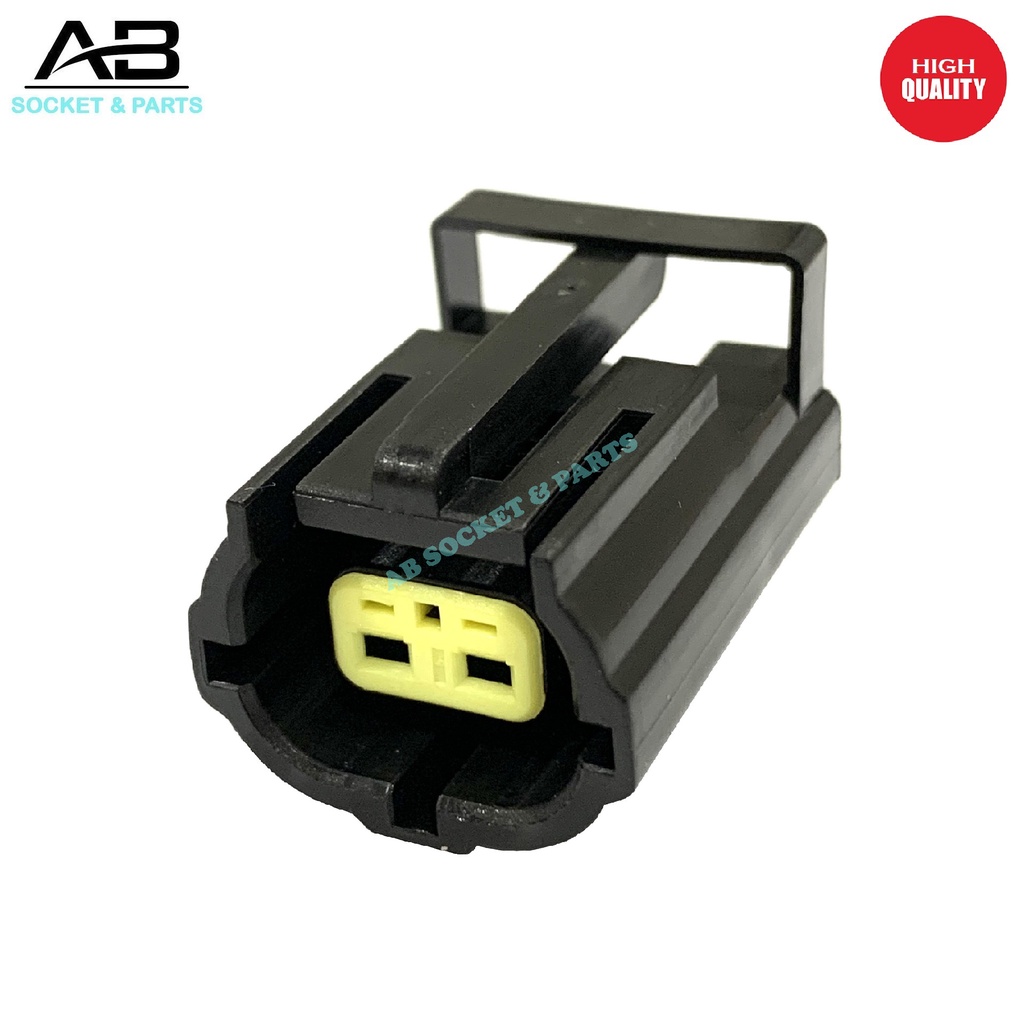 2 Pin Proton Waja Gen2 Persona Exora CPS Campro Engine (PW810815) VVTI ...