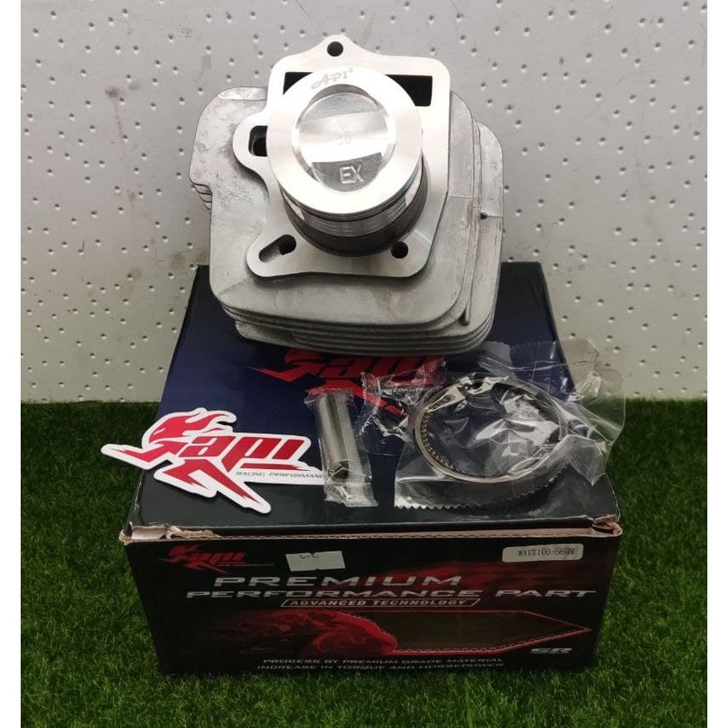 HONDA EX5 CLASS 1 56MM RACING BLOCK | Shopee Malaysia