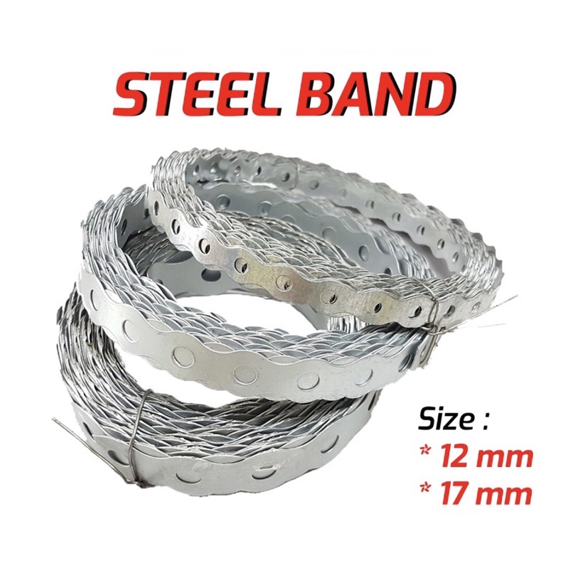 Steel Band / Besi 88 / Besi Lapan Lapan - 12mm / 17mm (Kaki / Feet ...