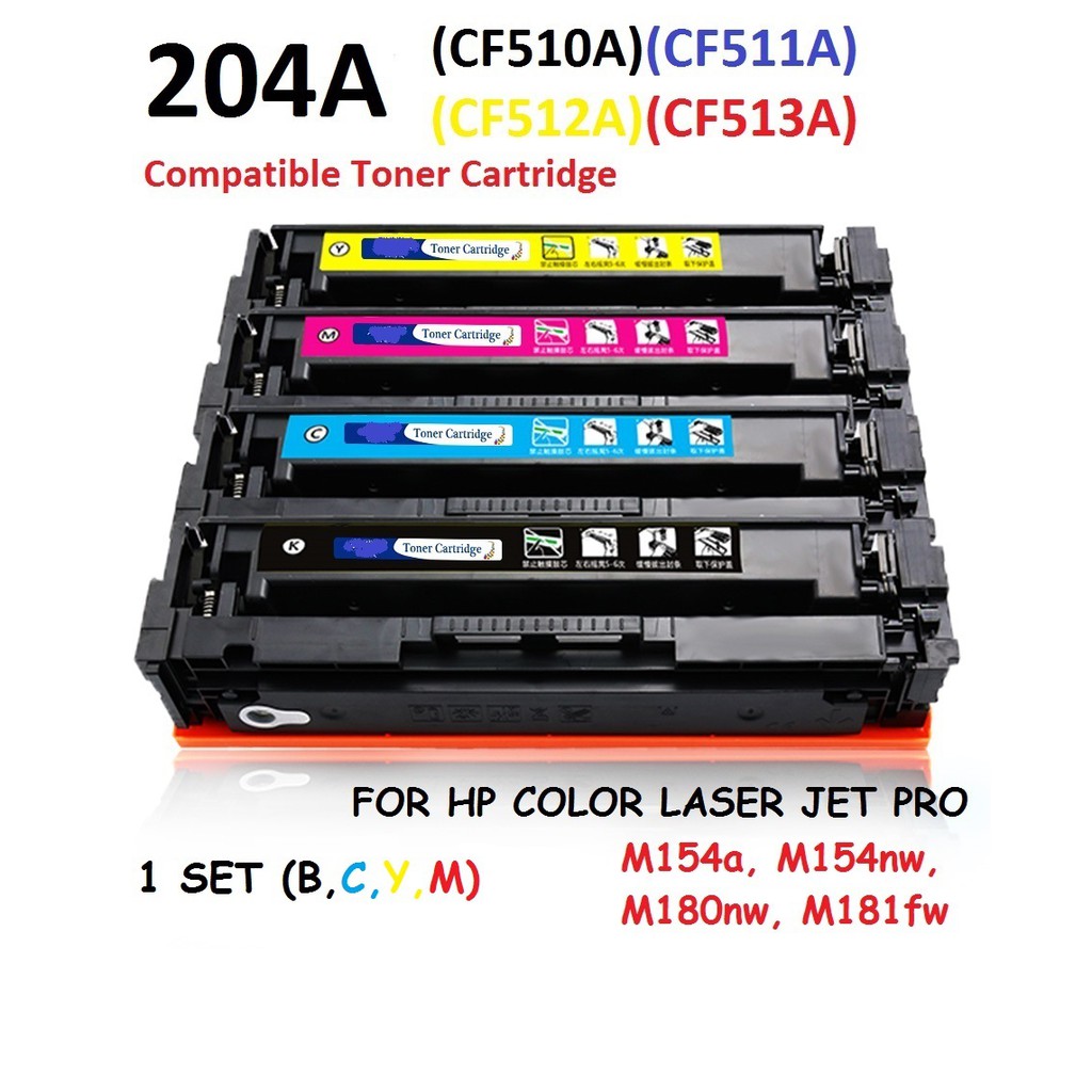 1 SET COLOR Toner 204A CF510A CF511A CF512A CF513A HP LaserJet Pro MFP ...