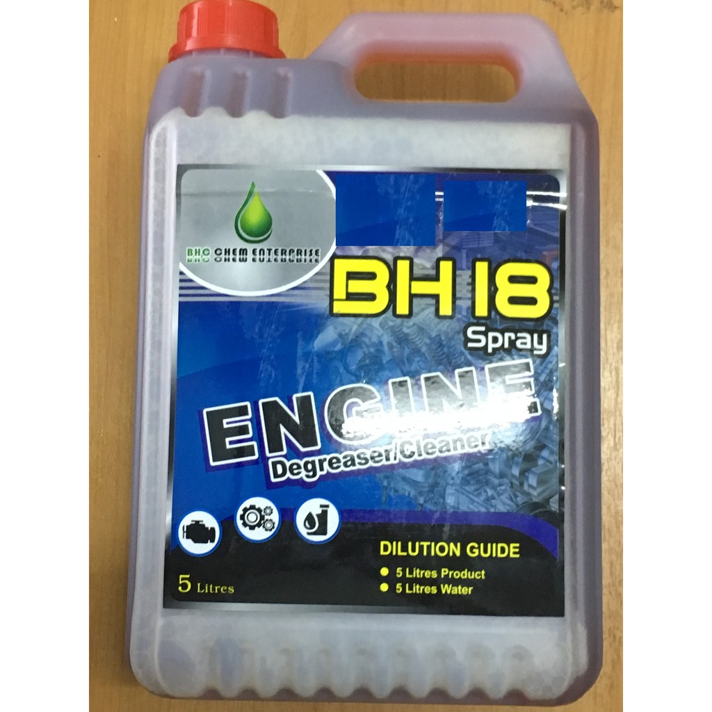 ENGINE DEGREASER CLEANER 5 LITER(EXAMPLE: OIL,DUST,CARBON AND ANYTHING ...