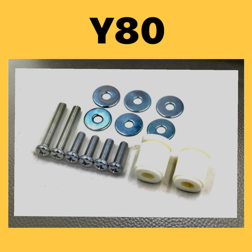 YAMAHA YAMAHA80 Y80 LEG SHIELD SCREW SET / LEG SHIELD BUSH SET (CAP ...