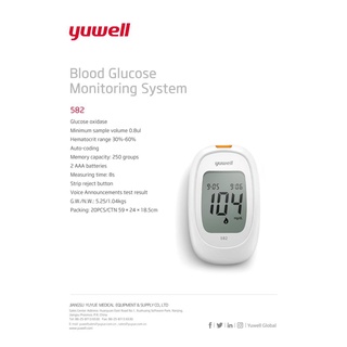 [Official] Yuwell 582 Blood Glucose Meter with Blood Lancet Pen, Strips (2x25pcs)& Lancets ...