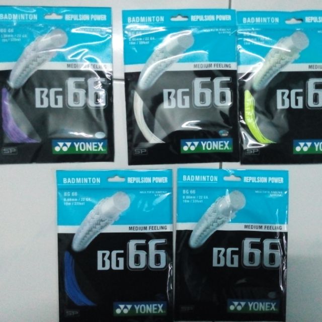 Tali Raket Badminton hold 32 ibs | Shopee Malaysia