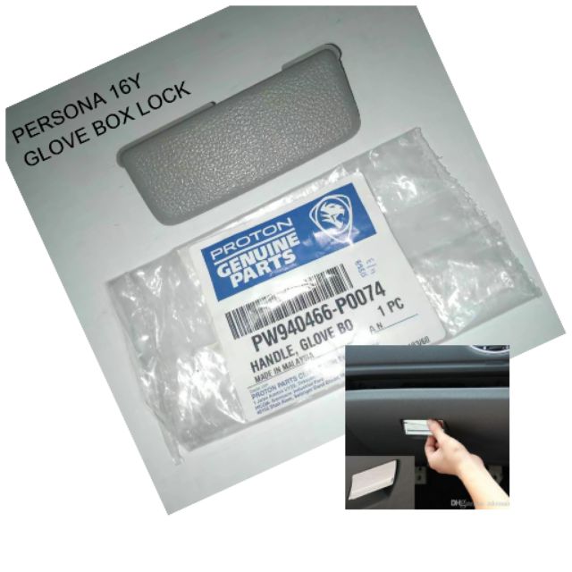 Proton Persona 2016Y Glove Box Lock | Shopee Malaysia