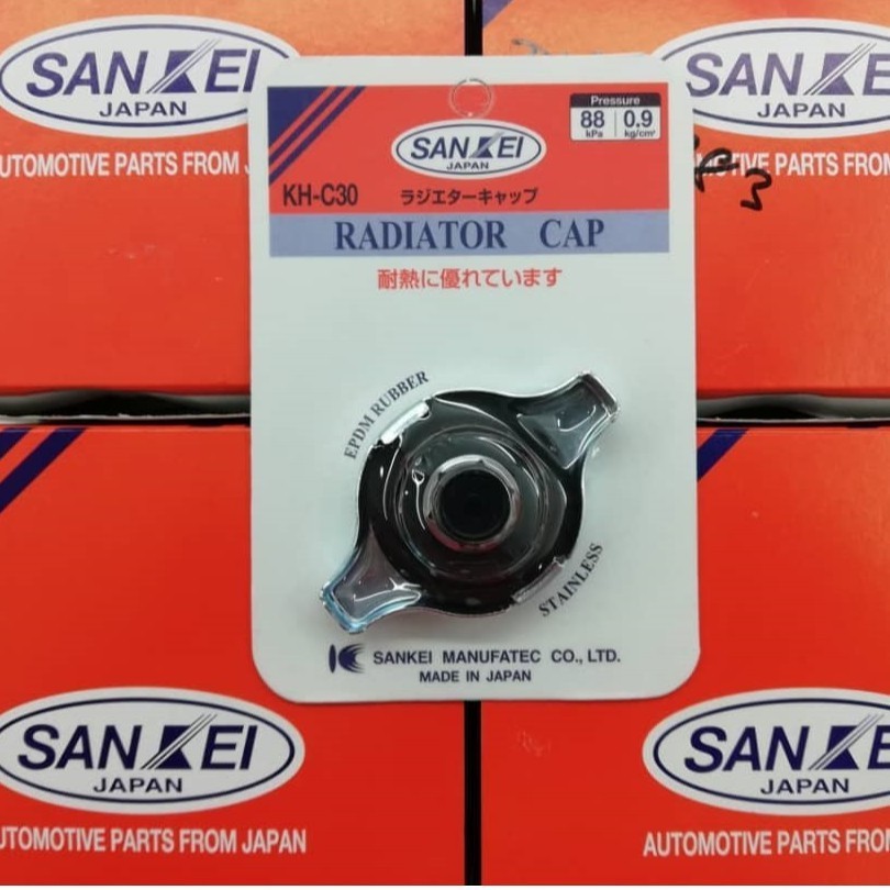 KH-C30 Perodua Kancil Kenari Kelisa Toyota Mitsubishi Daihatsu Mazda ...