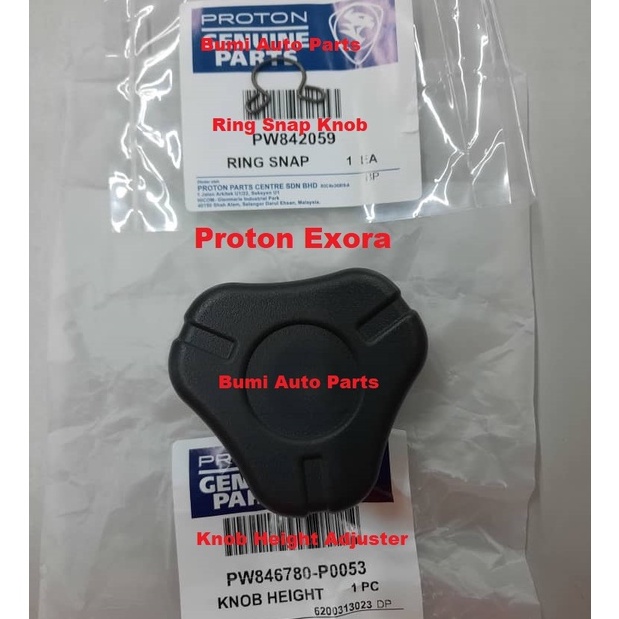 Proton Exora Seat Height Adjust Knob With Ring Snap Original Proton ...