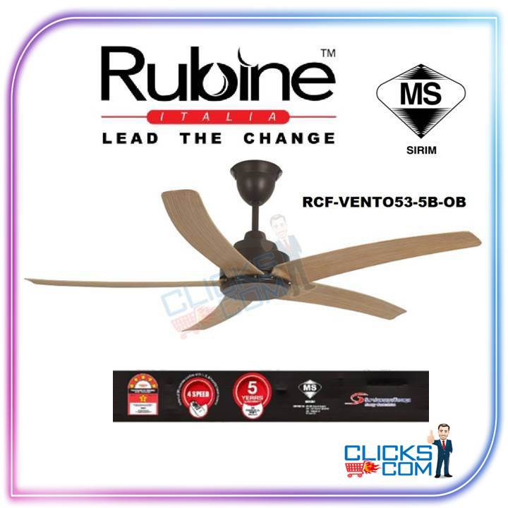 Rubine Ceiling Fan BREEZA RCF-BREEZA53-5B | Shopee Malaysia